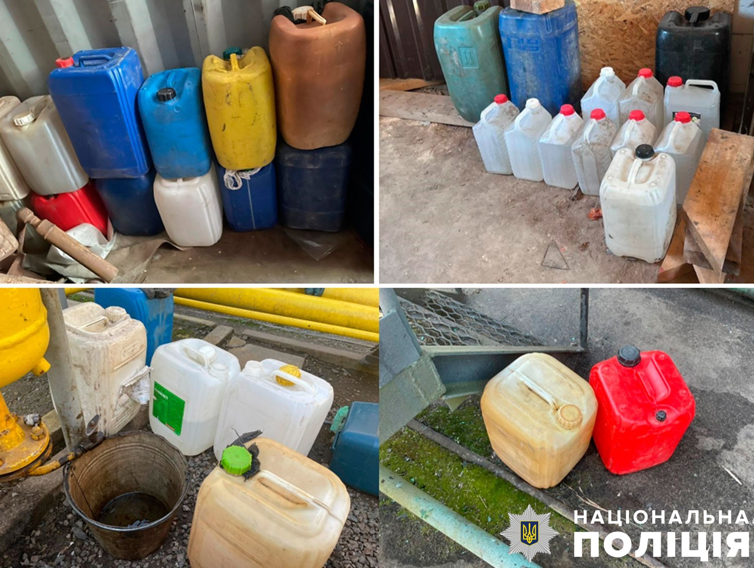 Enkorr: Свіжий погляд на енергетику - Новини - Працівників УГВ будуть судити за крадіжку ...